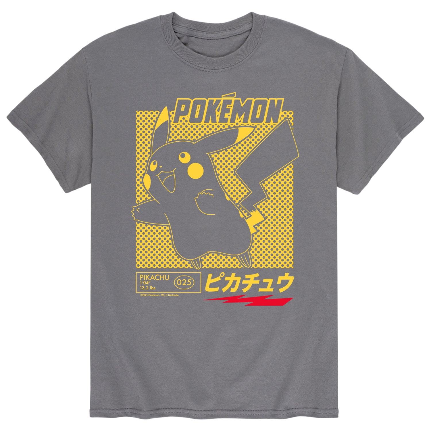 Pokémon - Pika Speed - Men's Short Sleeve Graphic T-Shirt - Walmart.com