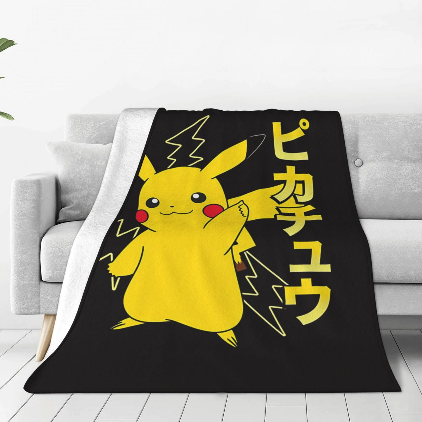 Pokémon-Pikachu Gotta Catch Em1 Blanket Cartoon Blanket Home Cute ...