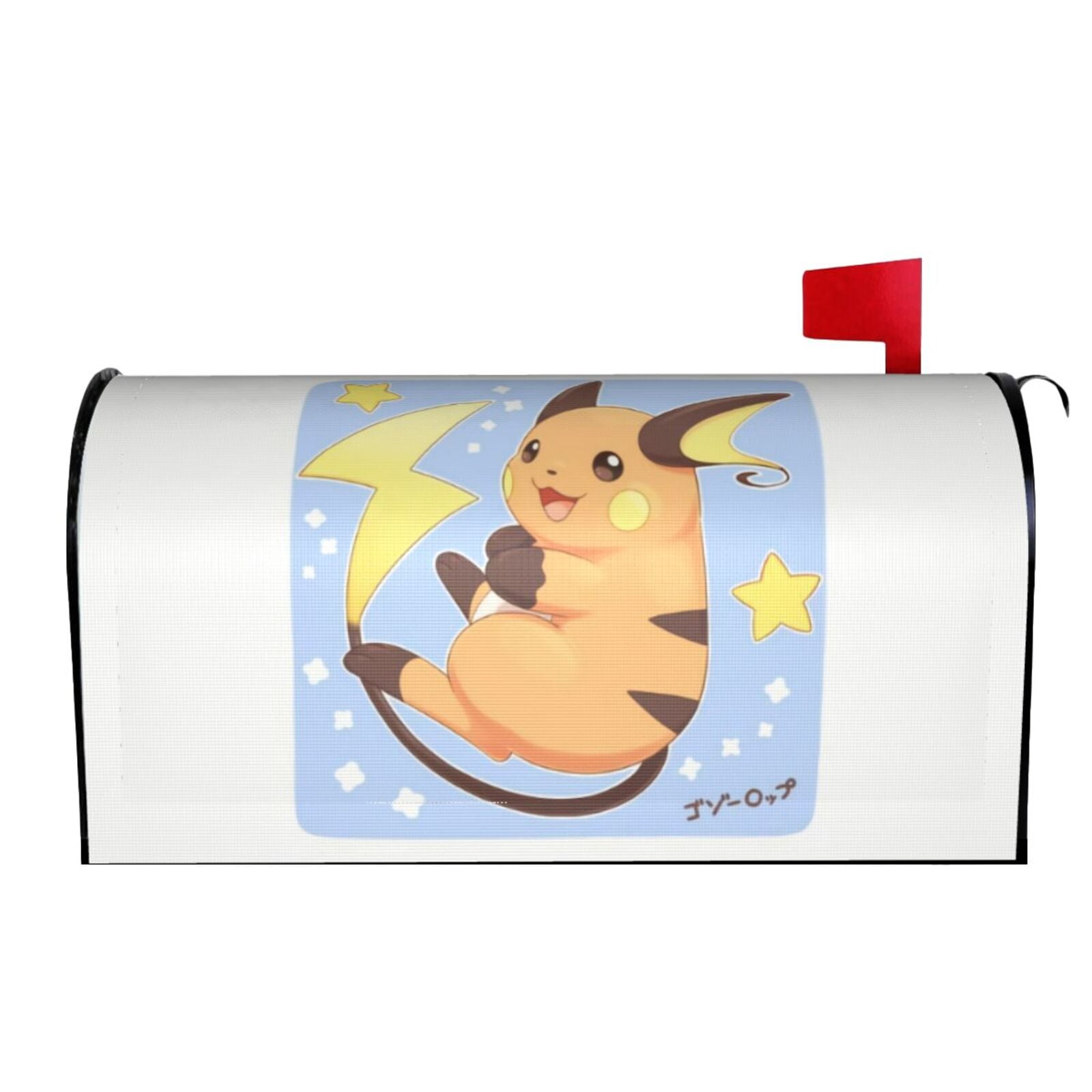 Pokémon Pikachu Raichu055 Cartoon Character Mailbox Cover Magnetic ...