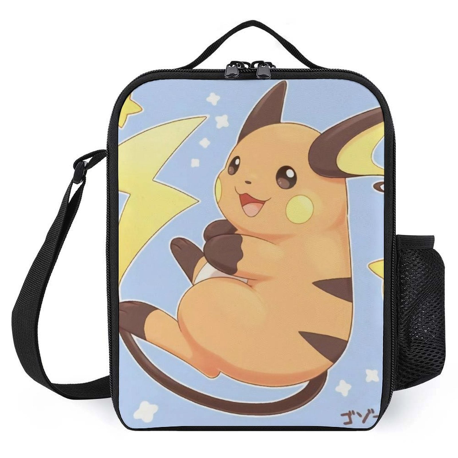 Pokémon Pikachu Raichu055 Portable Thermal Insulation and Cold ...