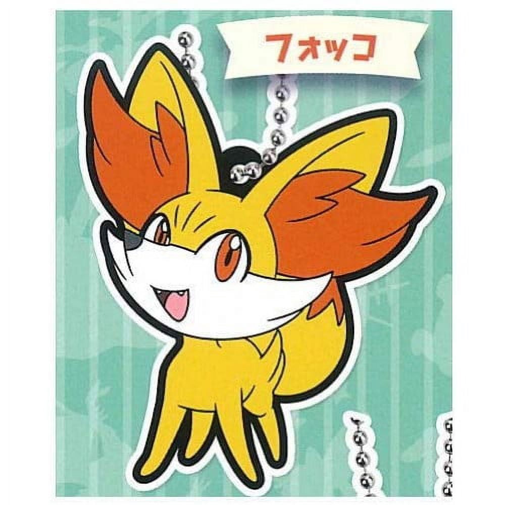 Pokémon Pocket Monster Rubber Mascot Vol. 14 - Fennekin - Walmart.com