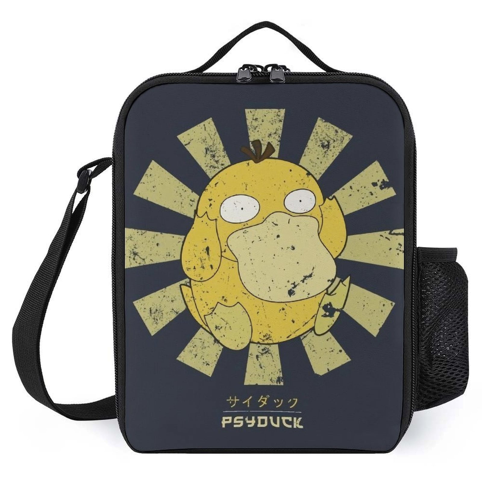 Pokémon-Psyduck 98 Portable Thermal Insulation and Cold Preservation ...
