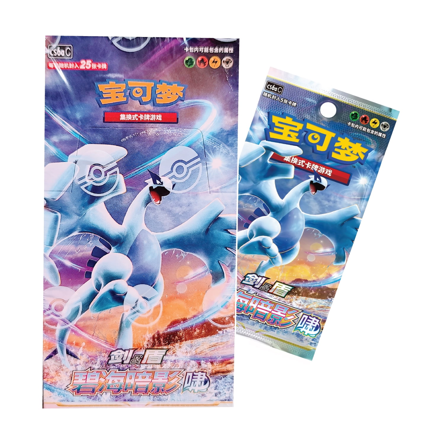 Pokémon TCG: Chinese Expansion - Azure Shadows “Xiao” Jumbo Booster Box ...