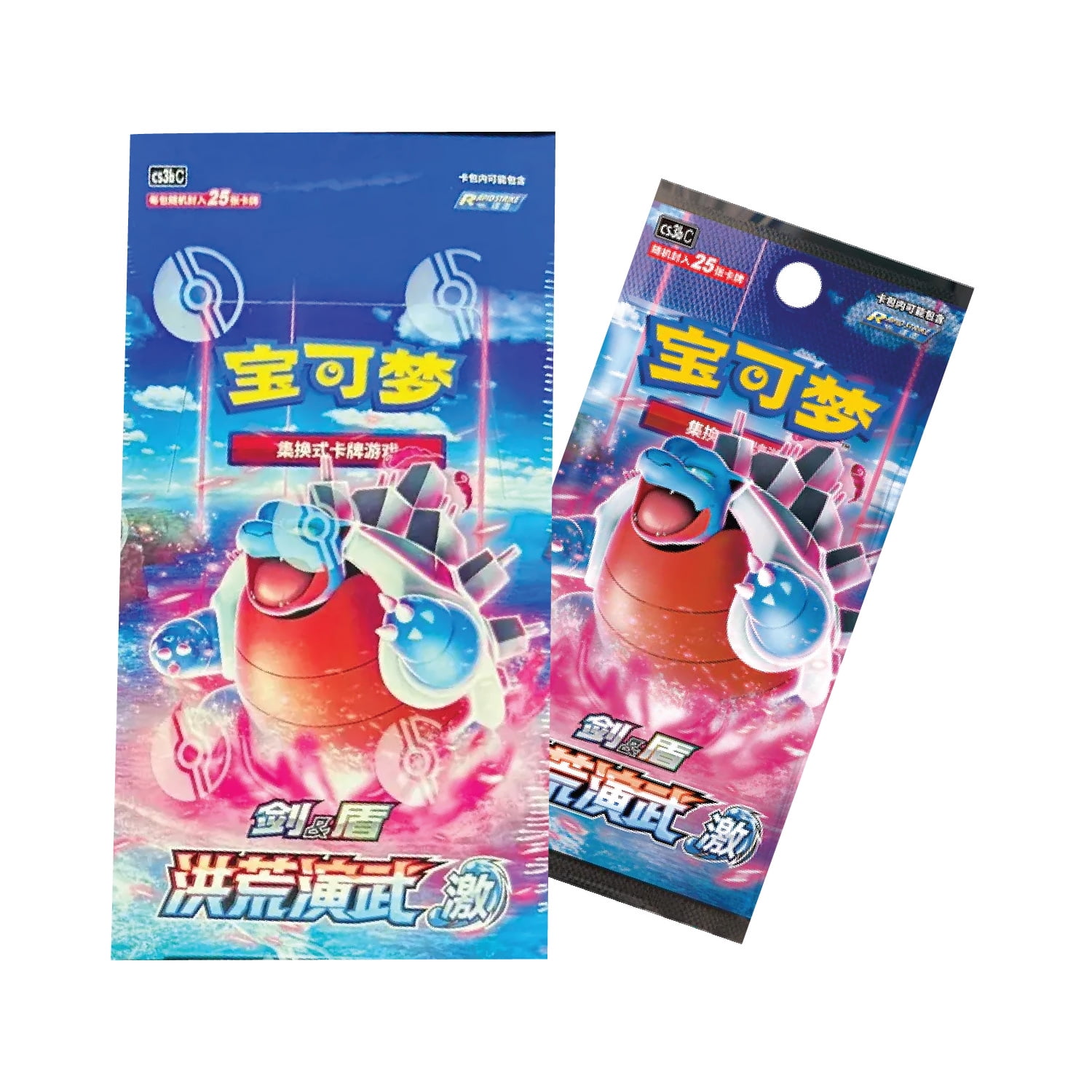 Pokémon TCG: Chinese Primordial Arts “Ji” Jumbo Booster Box (cs3bC ...