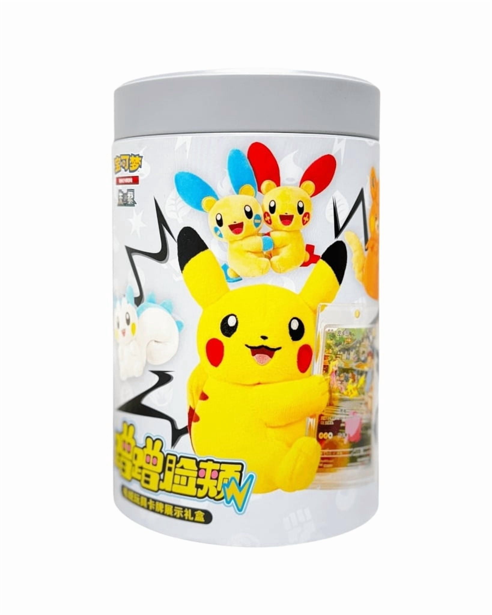 Pokémon TCG: Nuzzle Cheeks Plush Toy Card Display Blind Box (S-Chinese ...