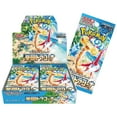 Pokemon Paradise Dragona Booster Box, SV7A, 30 Packs, Scarlet and ...