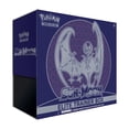 Pokémon TCG: Sun & Moon Elite Trainer Box – Lunala Edition (8 Booster ...