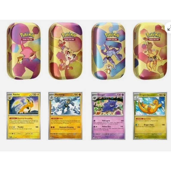 Pokémon Trading Card Game 4 Mini Tin Gift Set - Walmart.com