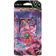 Pokémon Trading Card Games: Deoxys V Battle Deck - Walmart.com