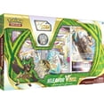 Pok√©mon Trading Card Game Kleavor VSTAR Collection Box - Walmart.com