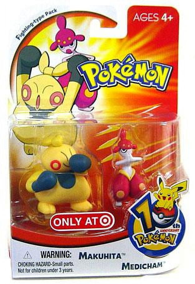 Pokemon 10th Anniversary Fighting Type Pack Mini Figure 2-Pack ...