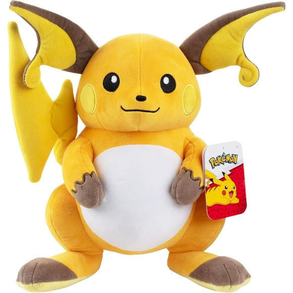 Pikachu Toy