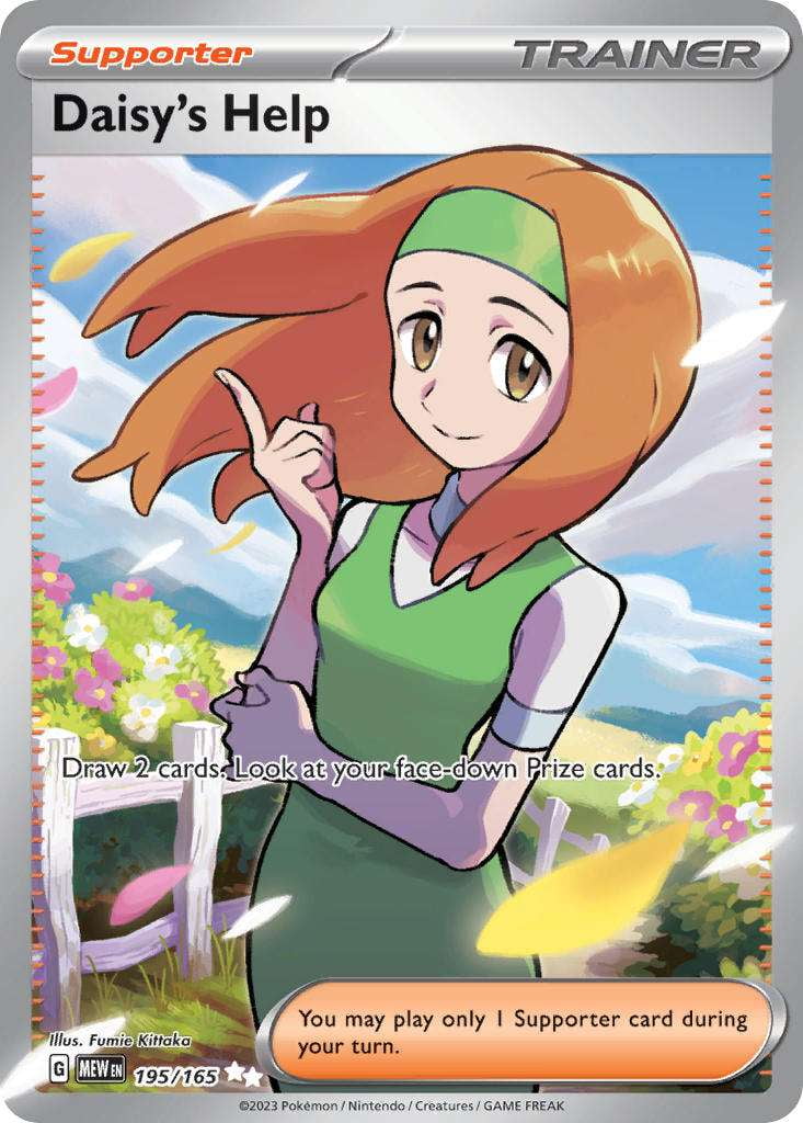 Pokemon 151 Ultra Rare Daisy's Help #195 - Walmart.com