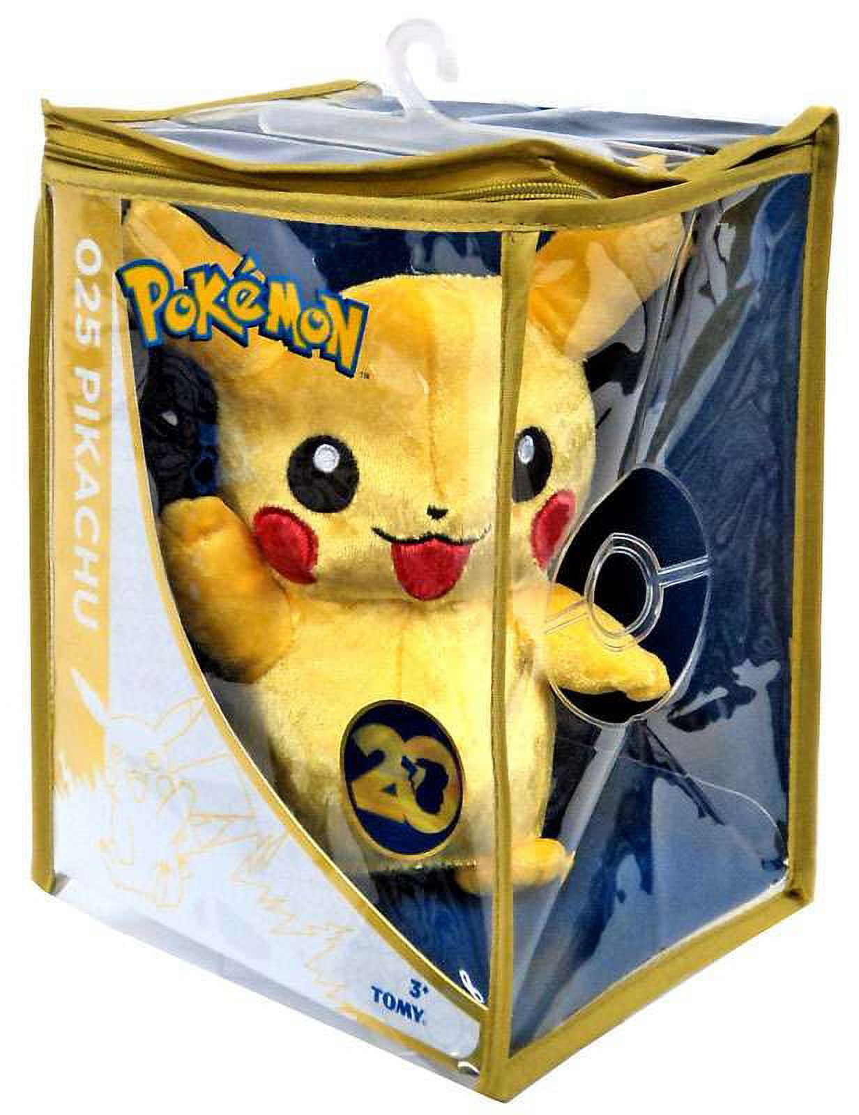 Pokemon 20th Anniversary Pikachu Plush [Waving] - Walmart.com