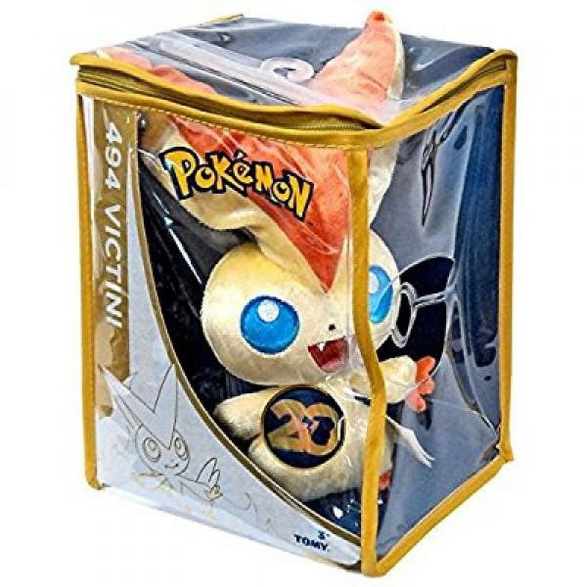 Pokemon 20th Anniversary Victini Plush - Walmart.com