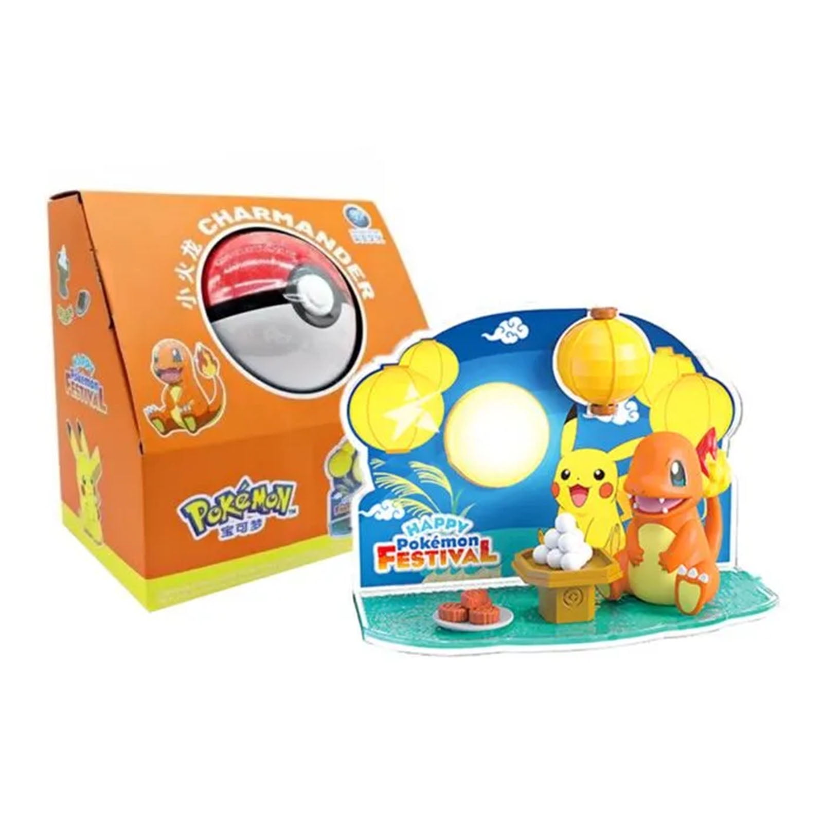 Pokemon 3D Scene Series Autumn Charmander Festival Diorama - Walmart.com