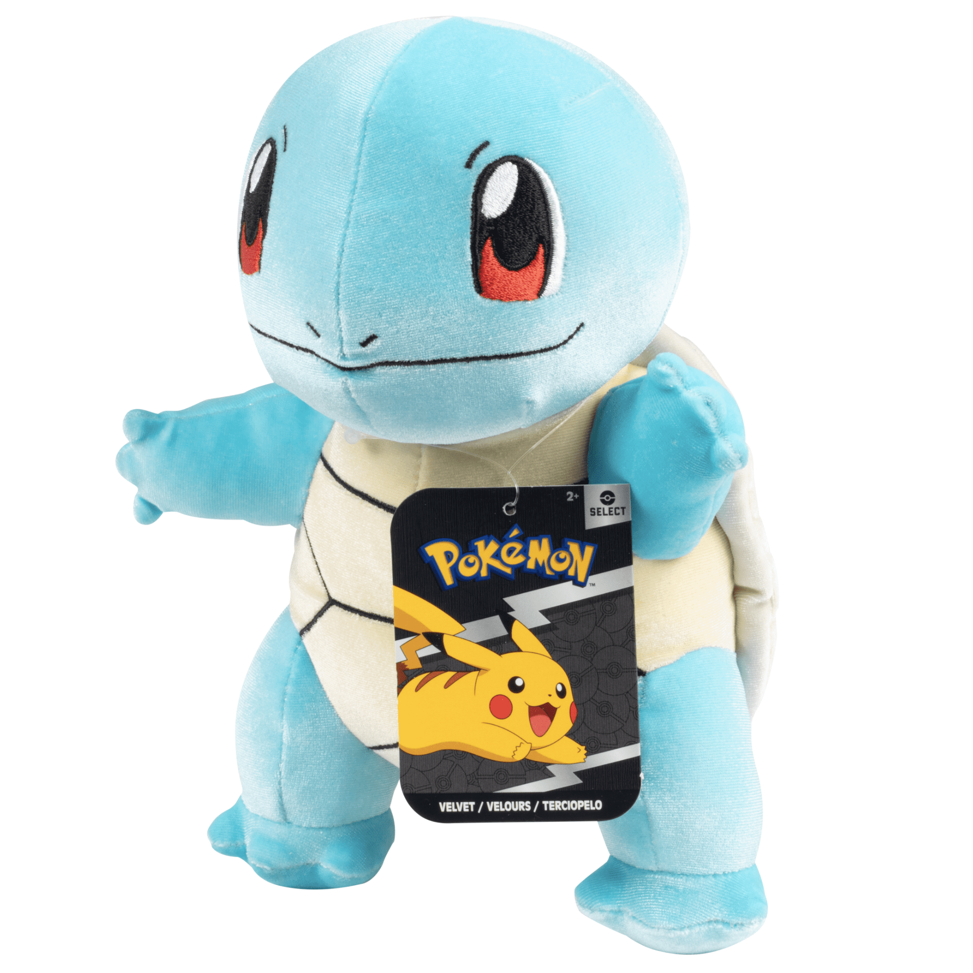 Pokemon 8" Velvet Squirtle Pokemon Plush - Limited Edition Adorable and ...