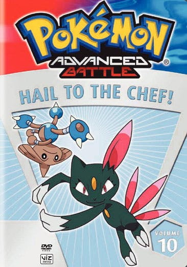 Pokemon Advanced Battle, Vol. 10 [DVD] - Walmart.com