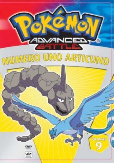 Pokemon Advanced Battle, Vol. 9 [DVD] - Walmart.com