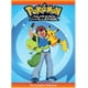 Pokemon Advanced Challenge: The Complete Collection (DVD) - Walmart.com