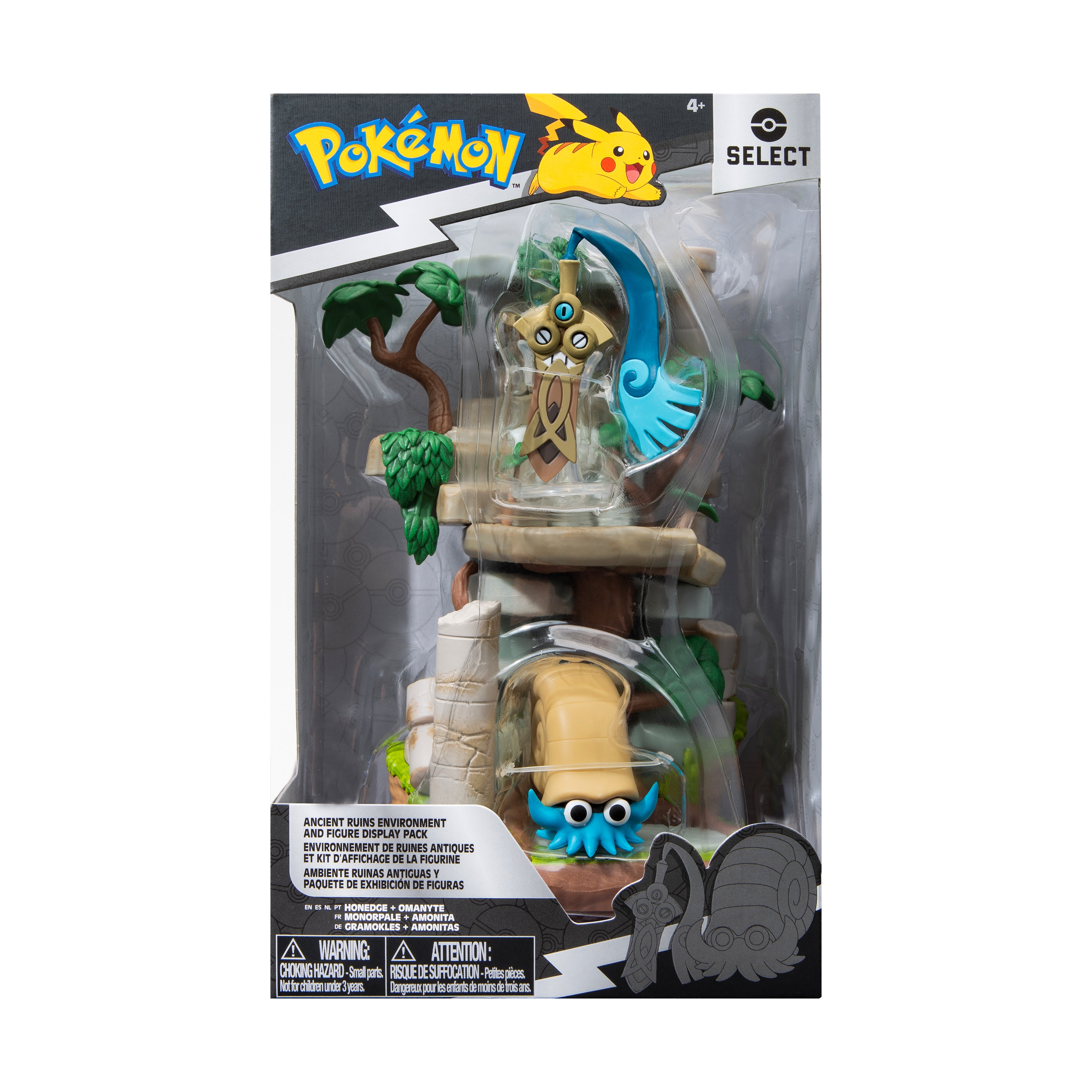 Pokemon Ancient Ruins Display Set with 2 Battle Figures - Walmart.com