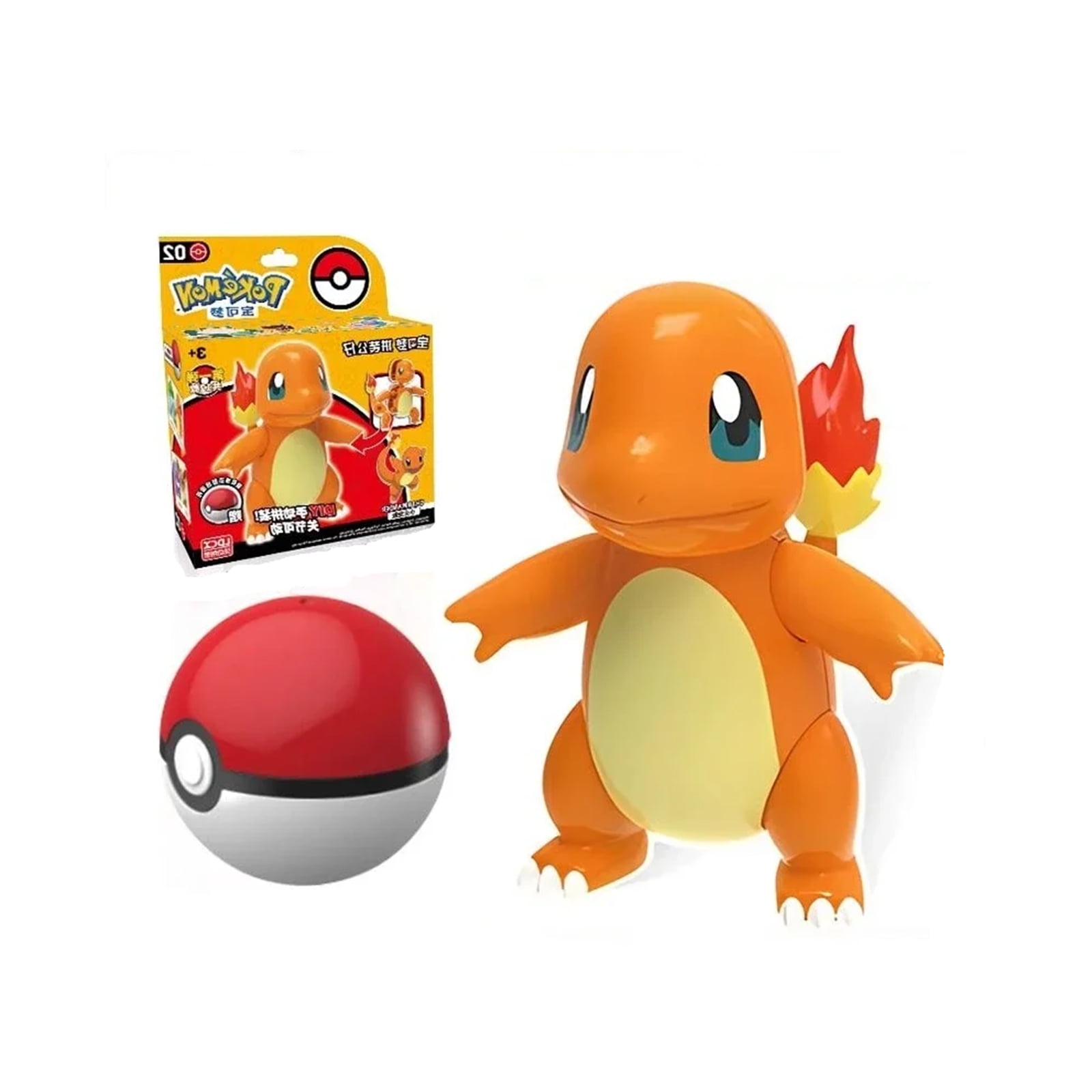 Pokemon Assembly Charmander DIY Model Kit - Walmart.com