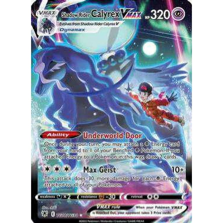 Shadow Type Pokemon Cards