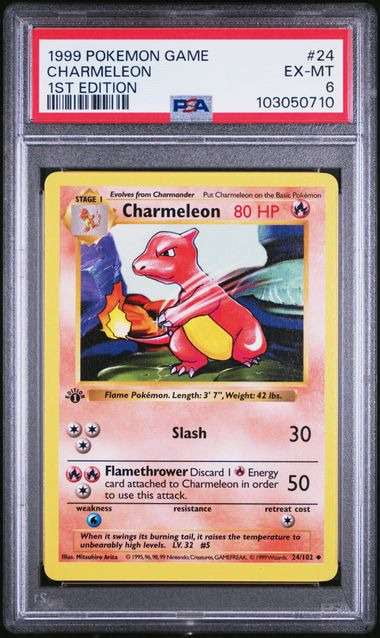 Pokemon Base Set Charmeleon (PSA 6 - First Edition) - Walmart.com