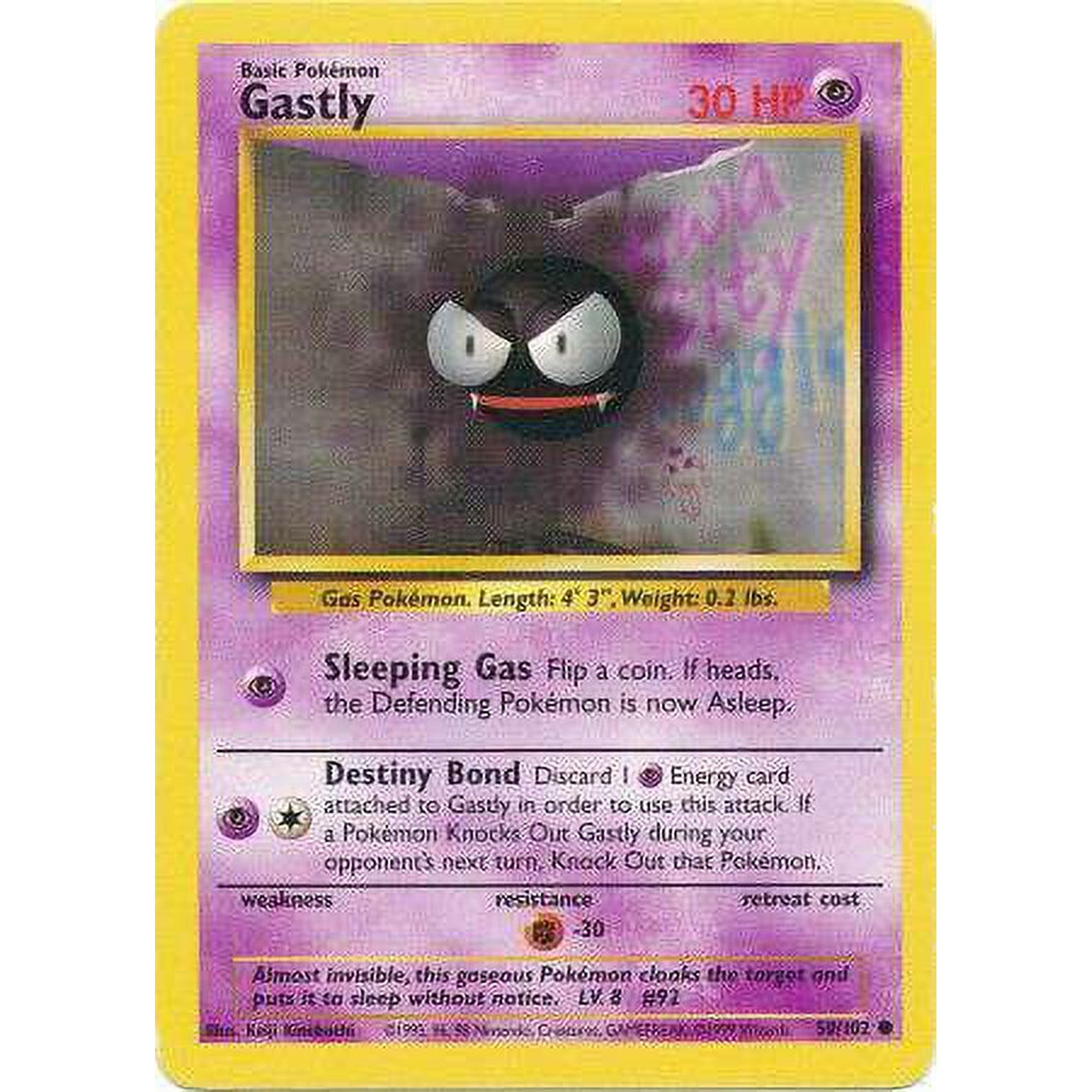 Gastly Pokemon