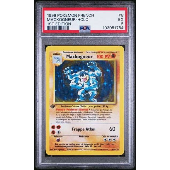 Machamp Break
