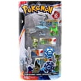 Pokemon 4-Model Gift Pack - Walmart Business Supplies