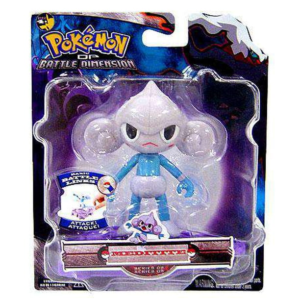 Pokemon Battle Dimension Series 9 Meditite Action Figure - Walmart ...