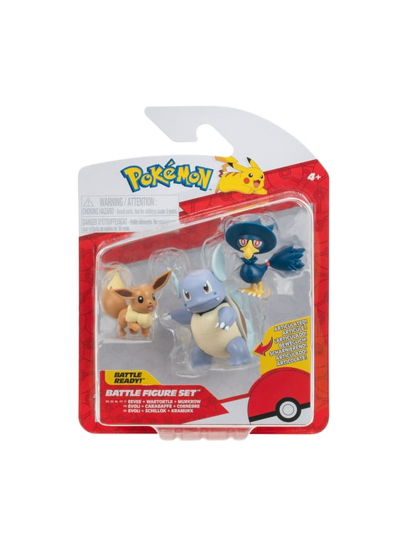 Pokemon - Walmart.com