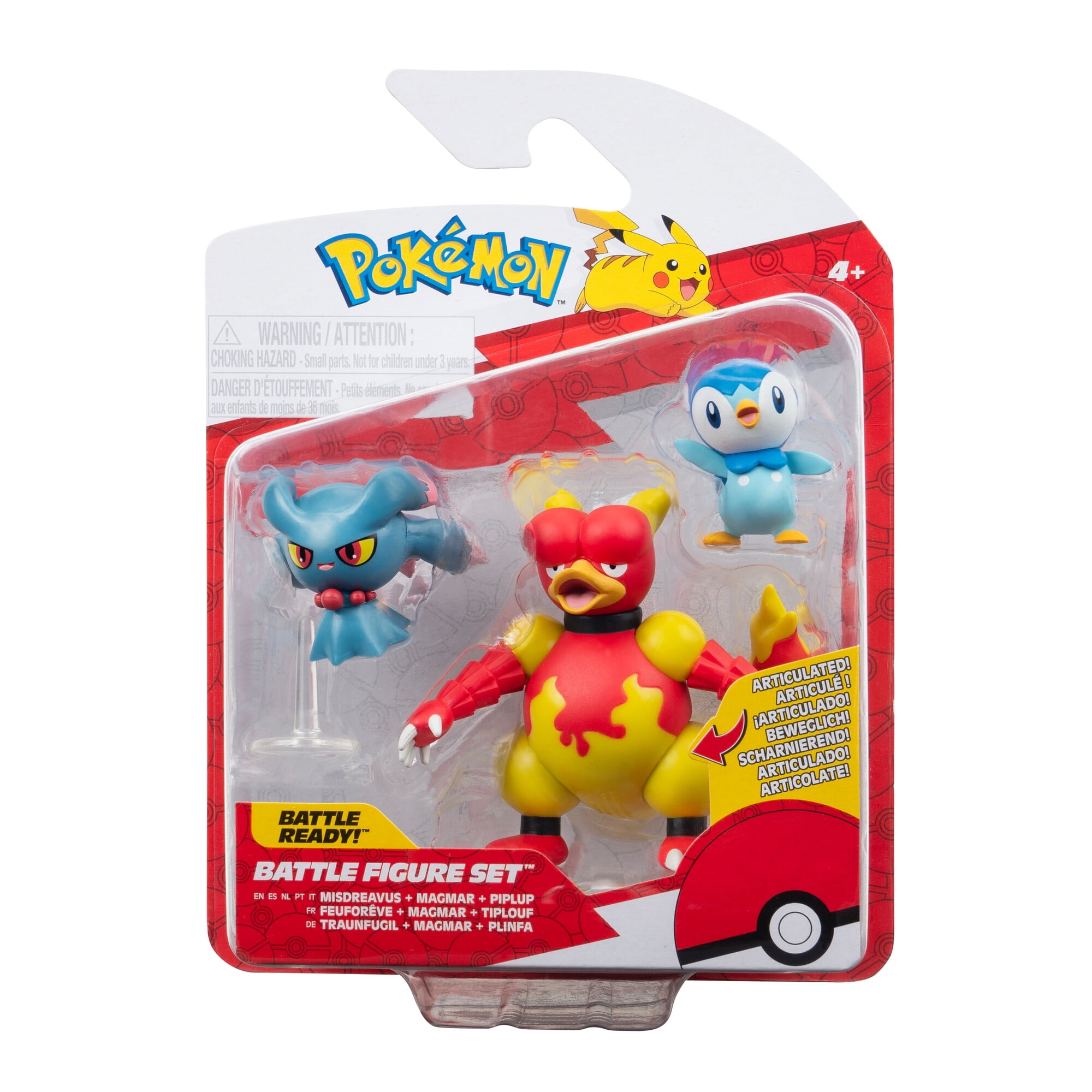 Pokemon Battle Figure 3 Pack - Features 2-Inch Piplup and Misdreavus and 3-Inch Magmar Battle ...