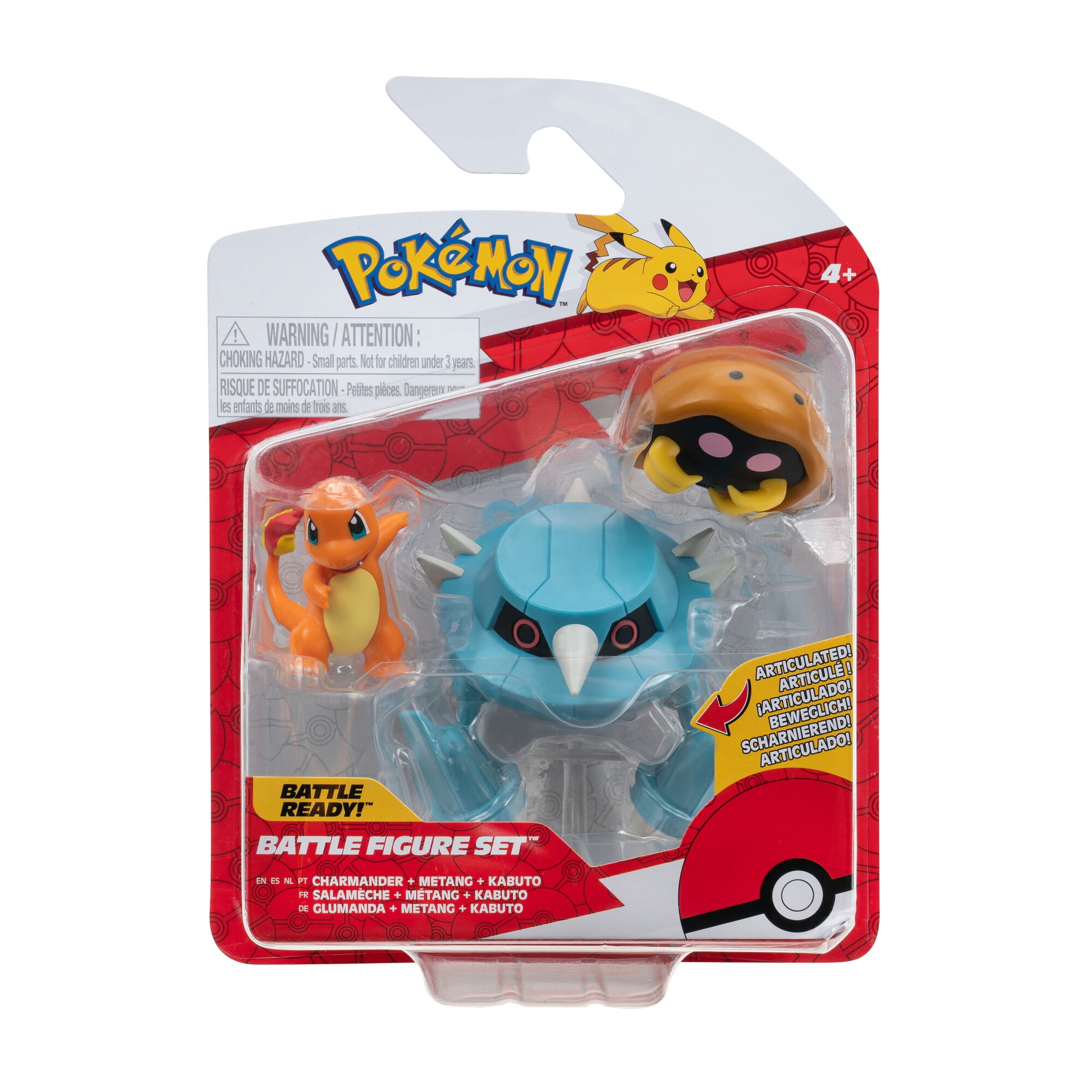Pokemon Water Type Action Battle Figure 3 Pack - Kabuto, Charmander ...
