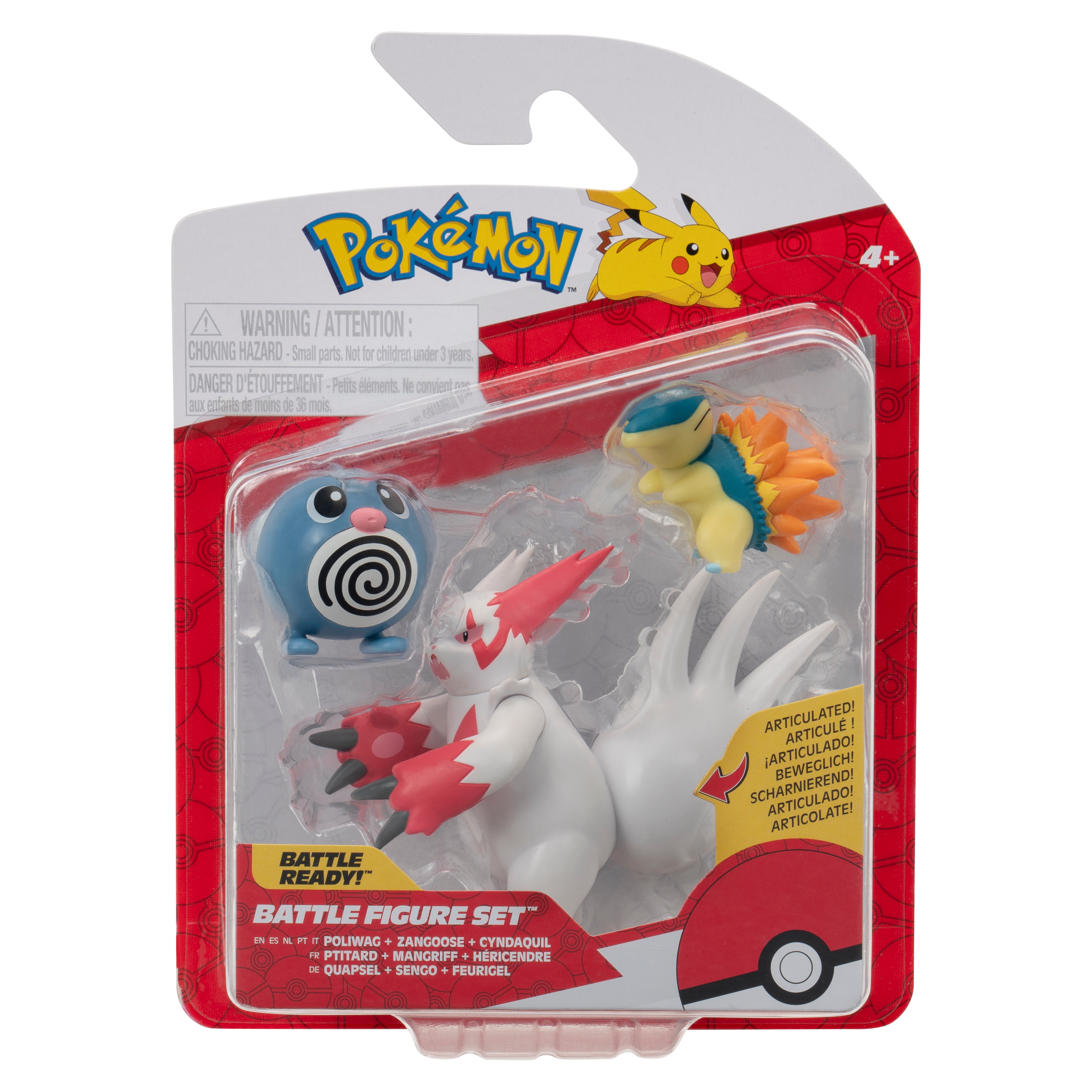 Pokemon Battle Figure 3 Pack - Features 2 inch Poliwag and Cyndaquil ...