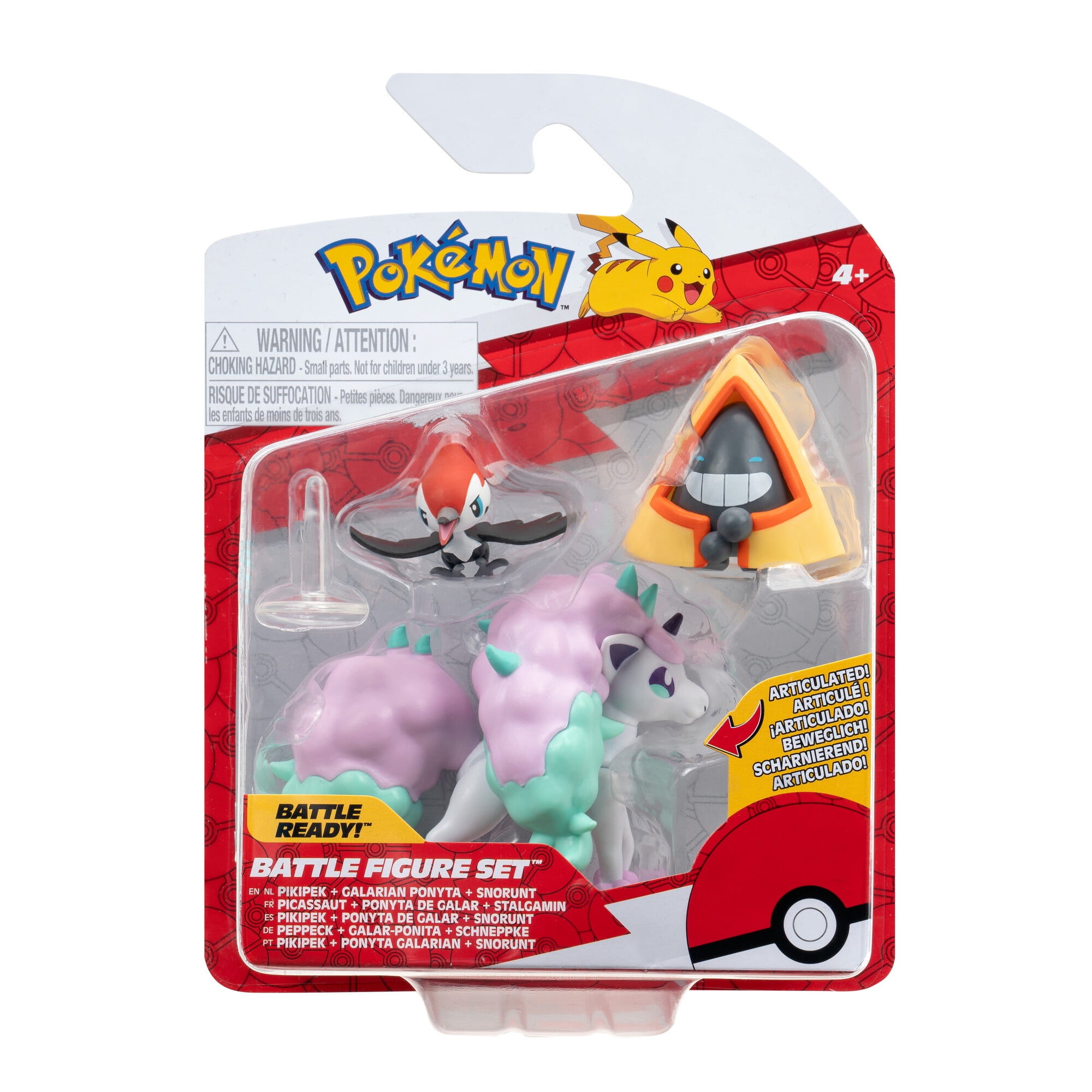 Walmart Pokemon Battle Figure 3 Pack - 2 inch Snorunt, Pikipek & 3 inch Galarian Ponyta ...