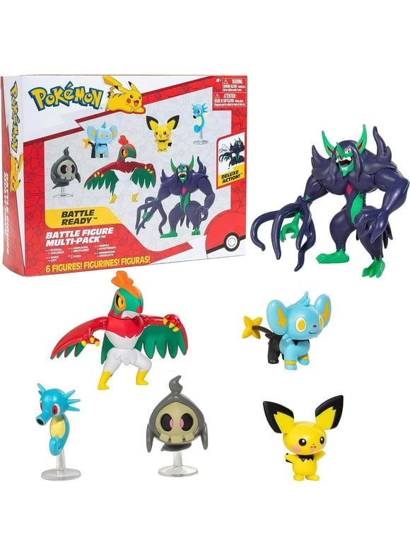 Action Figures - Toys - Walmart.com