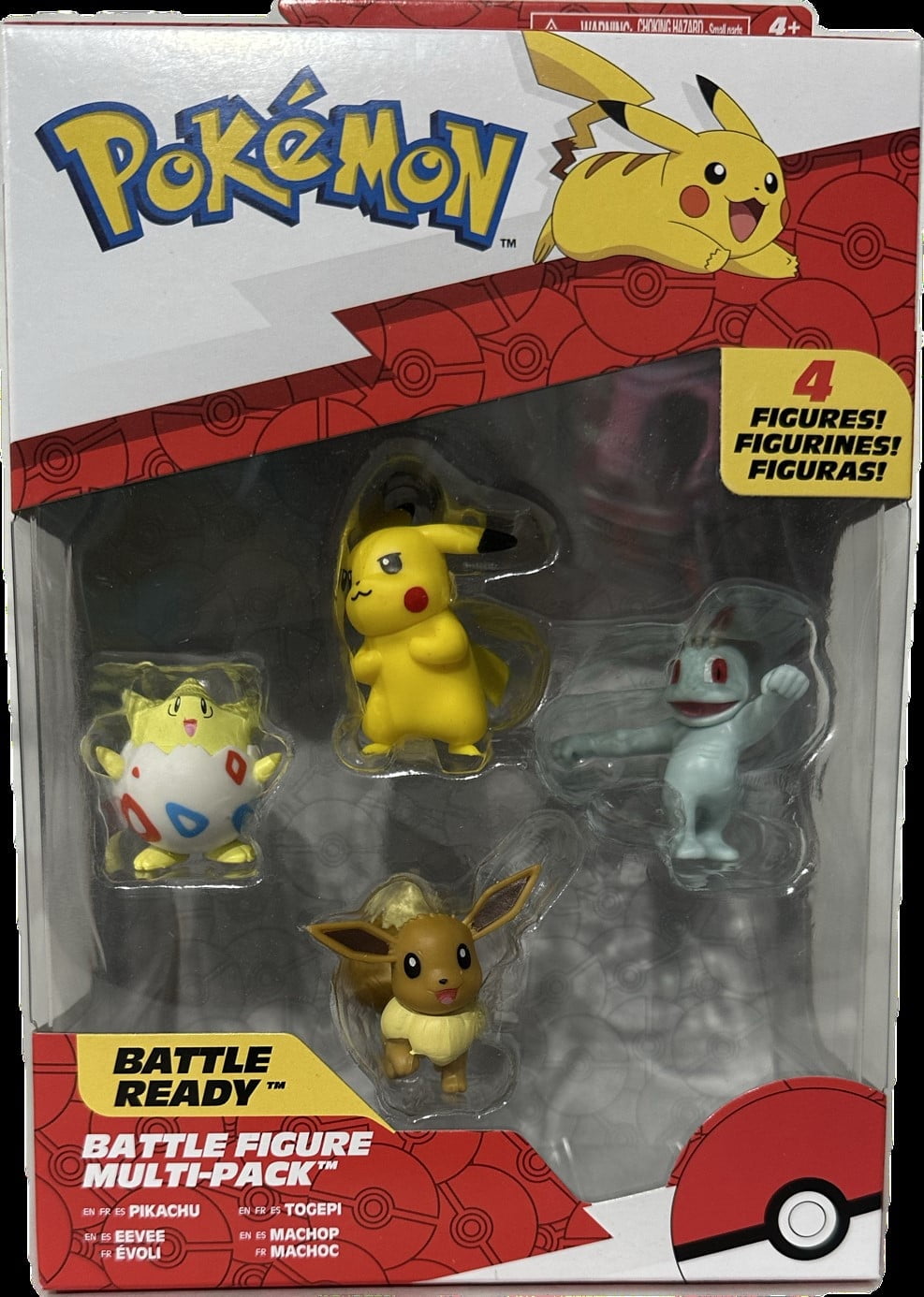 Pokemon Battle Figures Multipack, Four Figures - Walmart.com