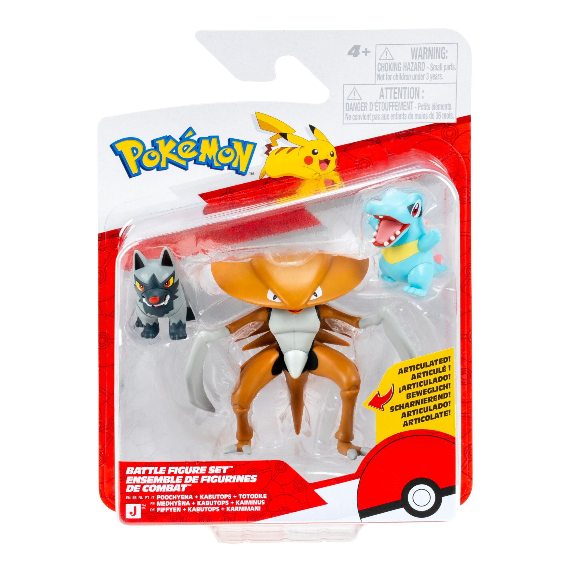 Pokemon Collectible Battle Figure Set - Poochyena, Totodile & Kabutops ...