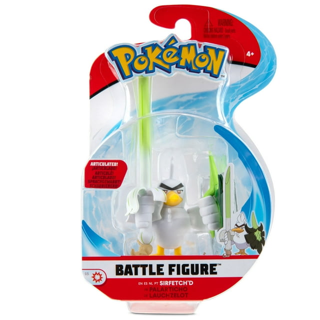 Pokemon Battle Figure Sirfetchd - Walmart.com