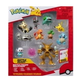 Pokemon Battle Ready Figure Multipack, Includes 10 Figures - Walmart.com