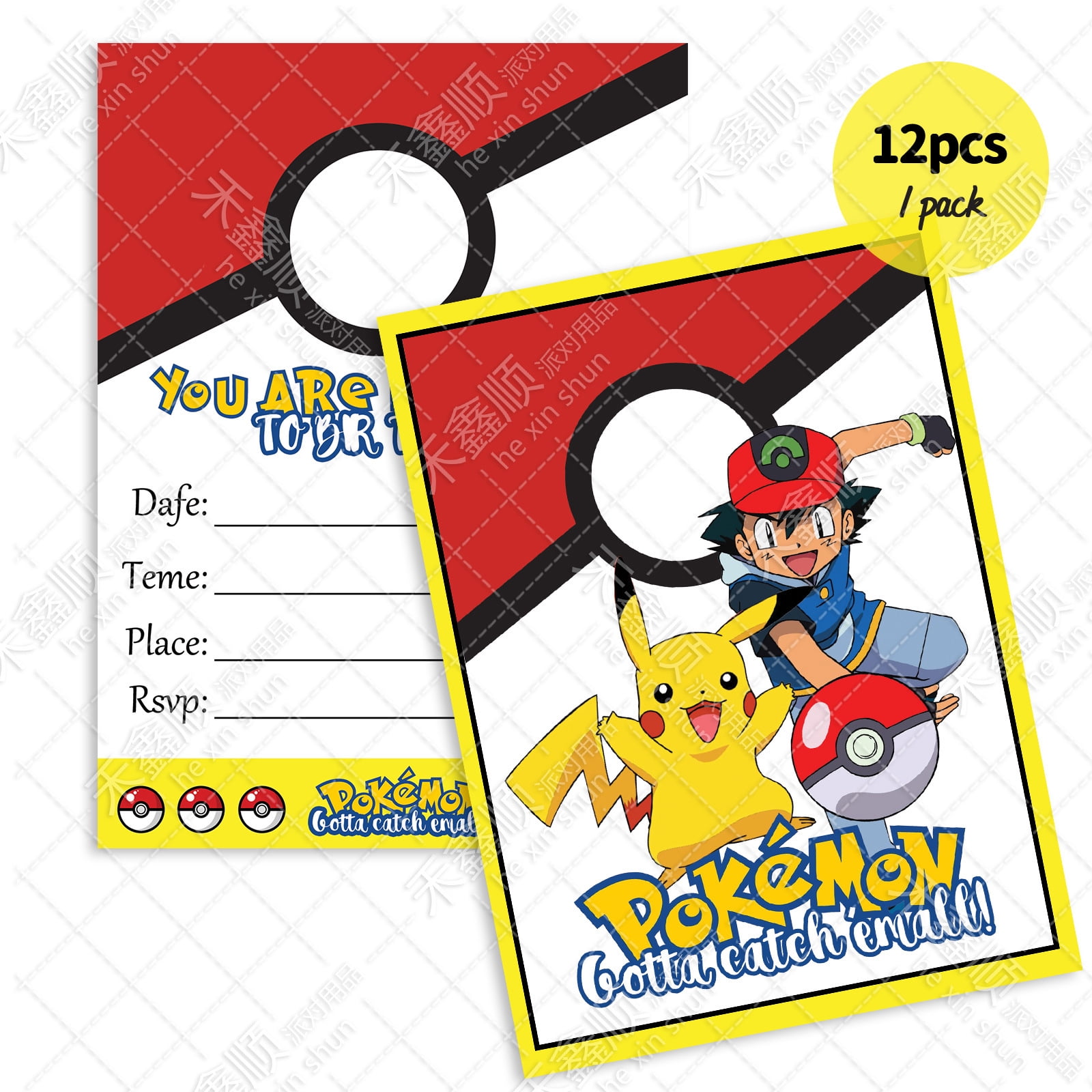 Pokemon Birthday Party Invitation Cards, 12 Sheets Cardstock, Birthday ...