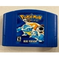 Pokemon Blue (NINTENDO 64 N64) Game Only - Walmart.com