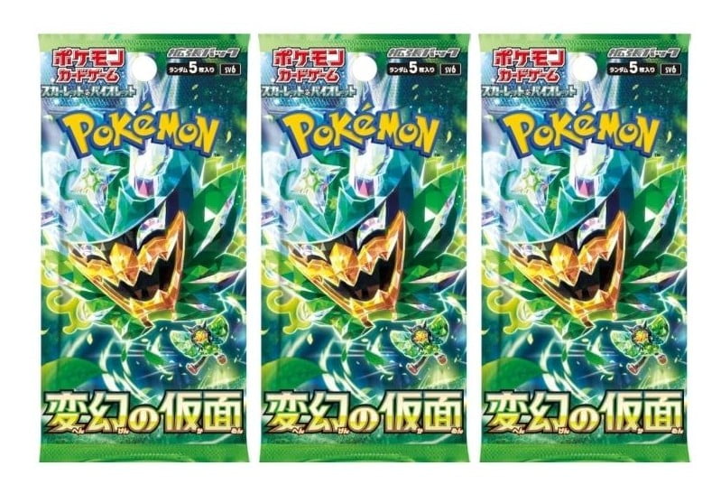 Pokemon Card Game Mask of Transformation Booster Pack (Japanese) - 3 ...