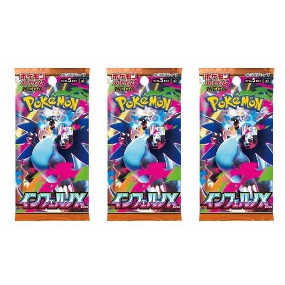 Pokemon Card Game Mega Inferno X Booster Pack (Japanese) - 3 Packs - 15 ...