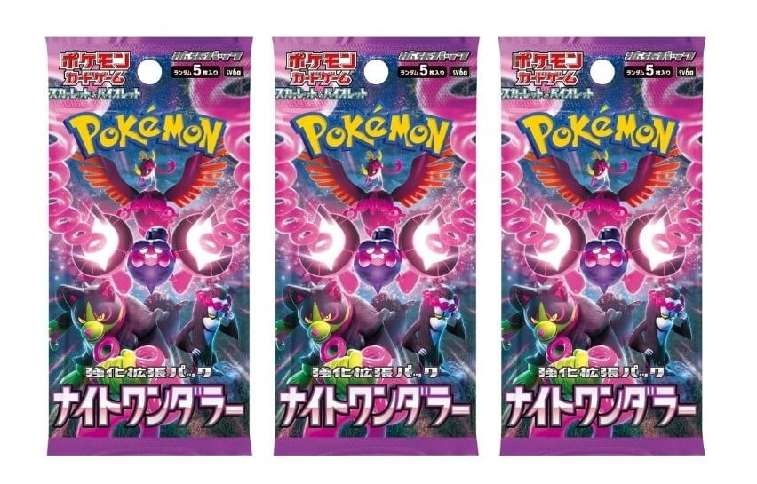Pokemon Card Game Night Wanderer Booster Pack (Japanese) - 3 Packs - 15 ...