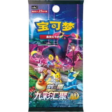 Pokemon Card Game Nine Colors Gathering cs4aC - 25-Card Jumbo Booster ...