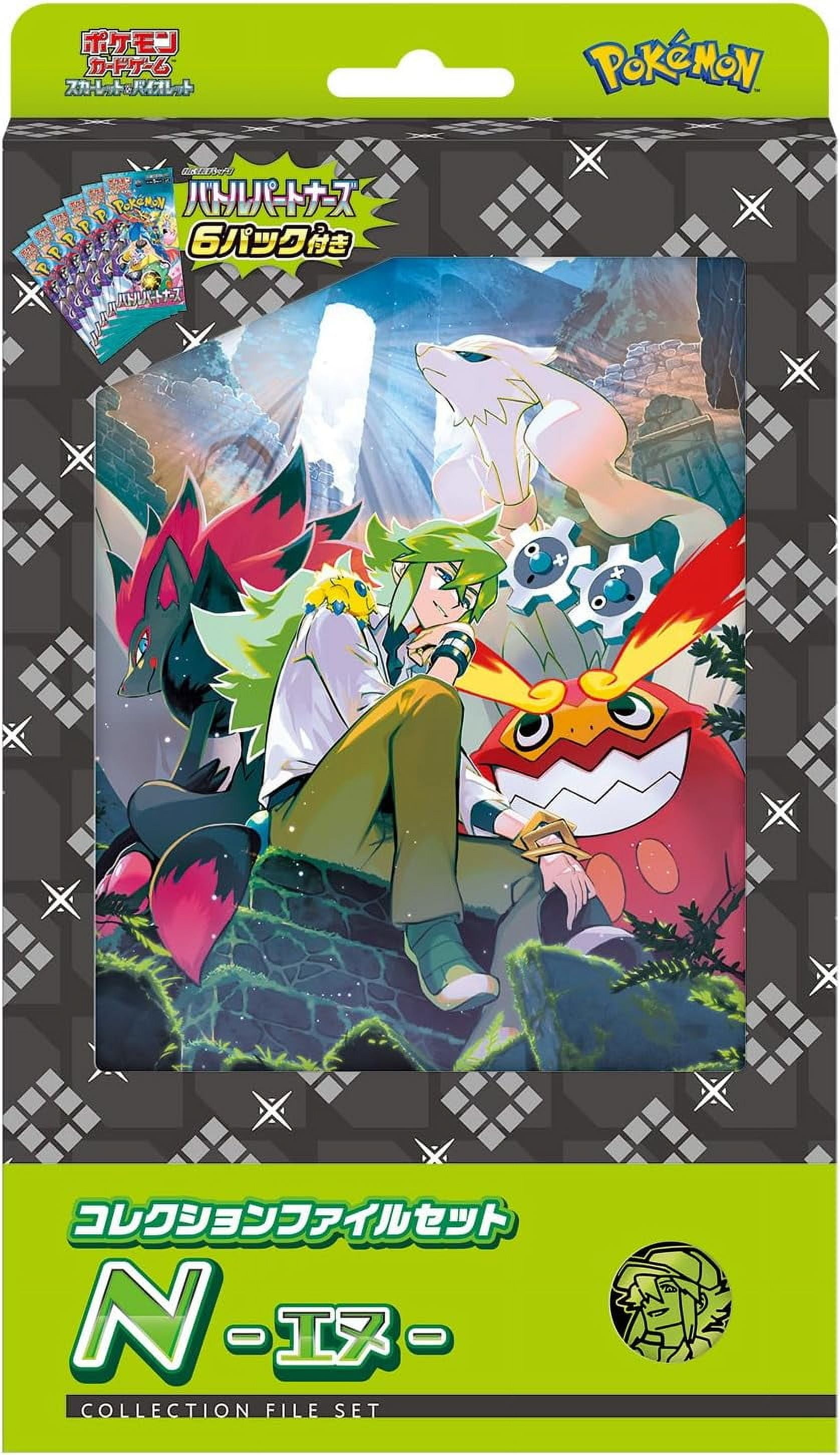 Pokemon Card Game Scarlet & Violet Collection File Set N (Japanese ...