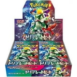 Pokemon Triple Beat SV1a Booster Box, Japanese Expansion Pack, 30 Packs ...